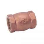 Válvula Check Vertical 1/2″ 13mm Urrea 44T.13 - Ferreterias Calzada